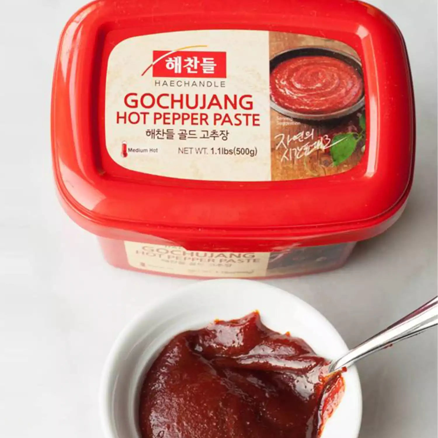 Gochujang Hot Pepper Paste 500g | Authentic Korean Paste – Sabiha Anees