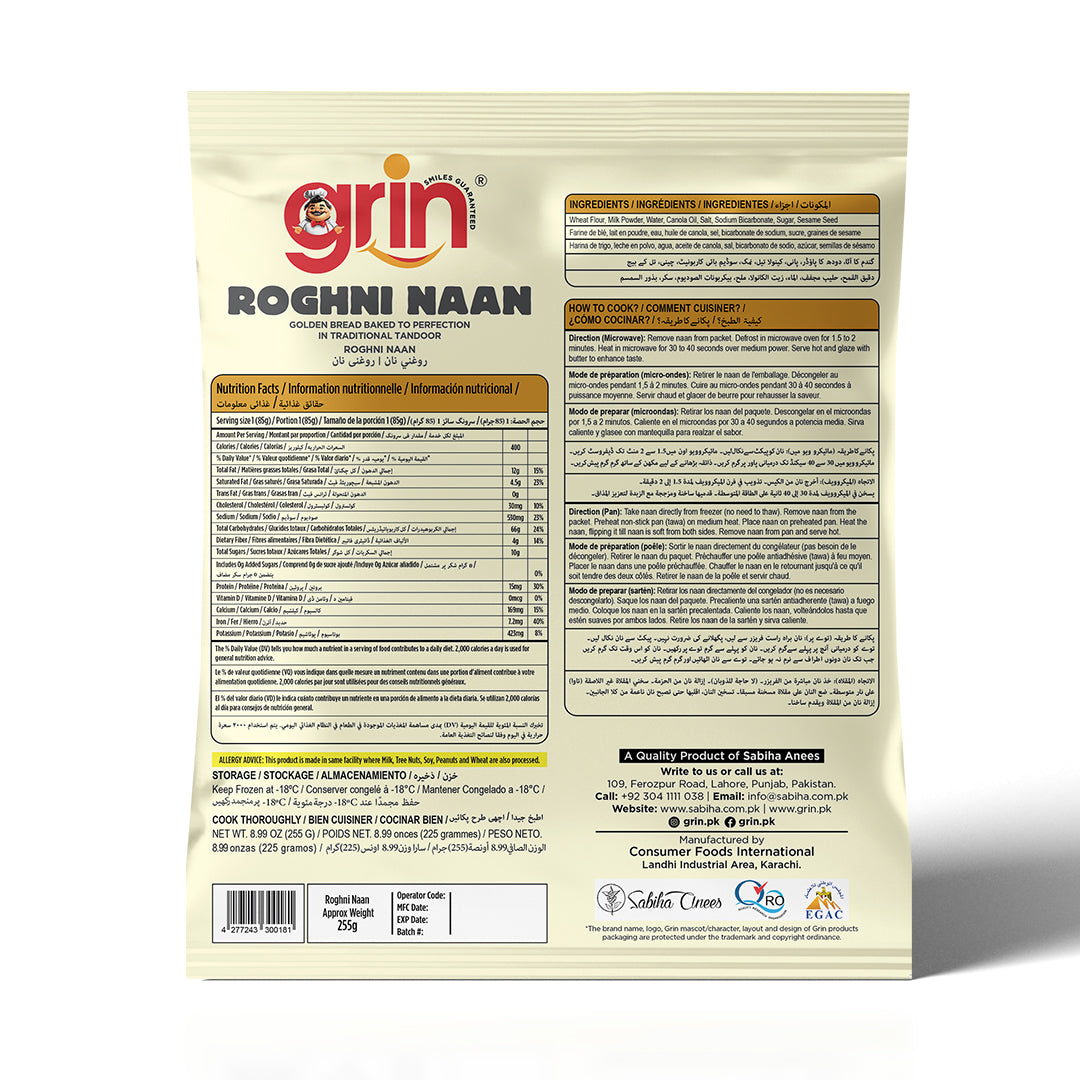 Roghni Naan 3pcs | Frozen Tandoori Naan Online – Sabiha Anees