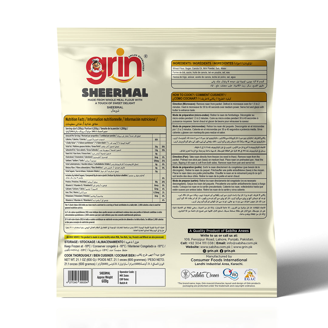 Sheermal - 3 Pieces | Frozen Sweet Traditional Flatbread – Sabiha Anees